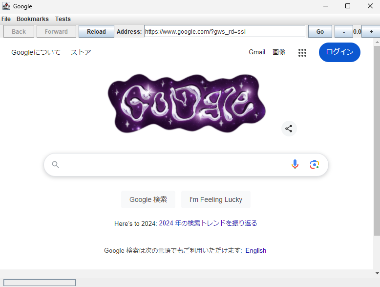 Chromium Embedded Frameworkについて熱く語る #Python - Qiita