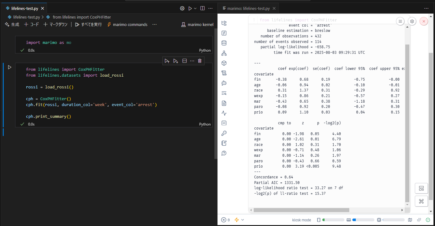 Visual Studio CodeでMarimoを使ってみる #VSCode - Qiita