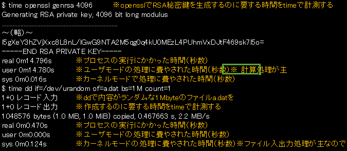備忘録：バイナリ解析3 動的解析 #バイナリ解析 - Qiita