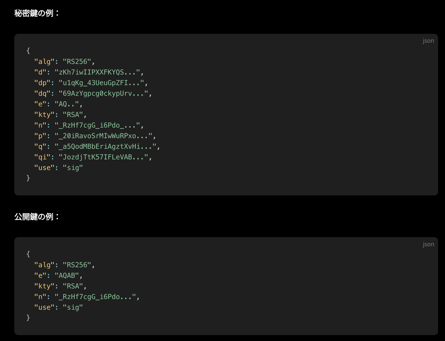 LINE Messaging API の利用におけるチャネルアクセストークンv2.1を発行 #Python - Qiita