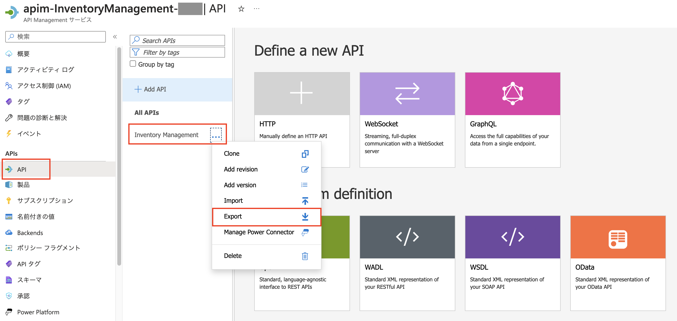 新米が「Microsoft Learn：Web API を Power Appsで使用する」をやってみた #Azure - Qiita