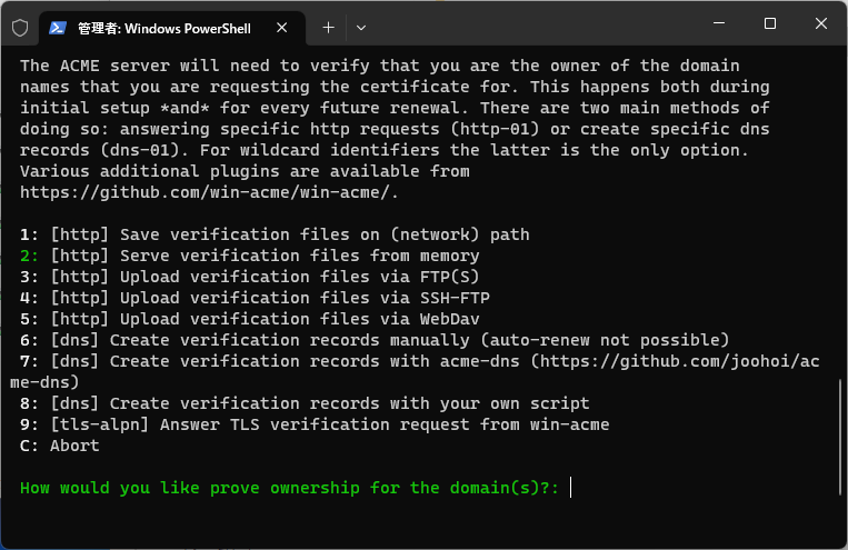 win-acmeを使ってLet’s Encryptの無料SSL証明書発行 #Let’sEncrypt - Qiita
