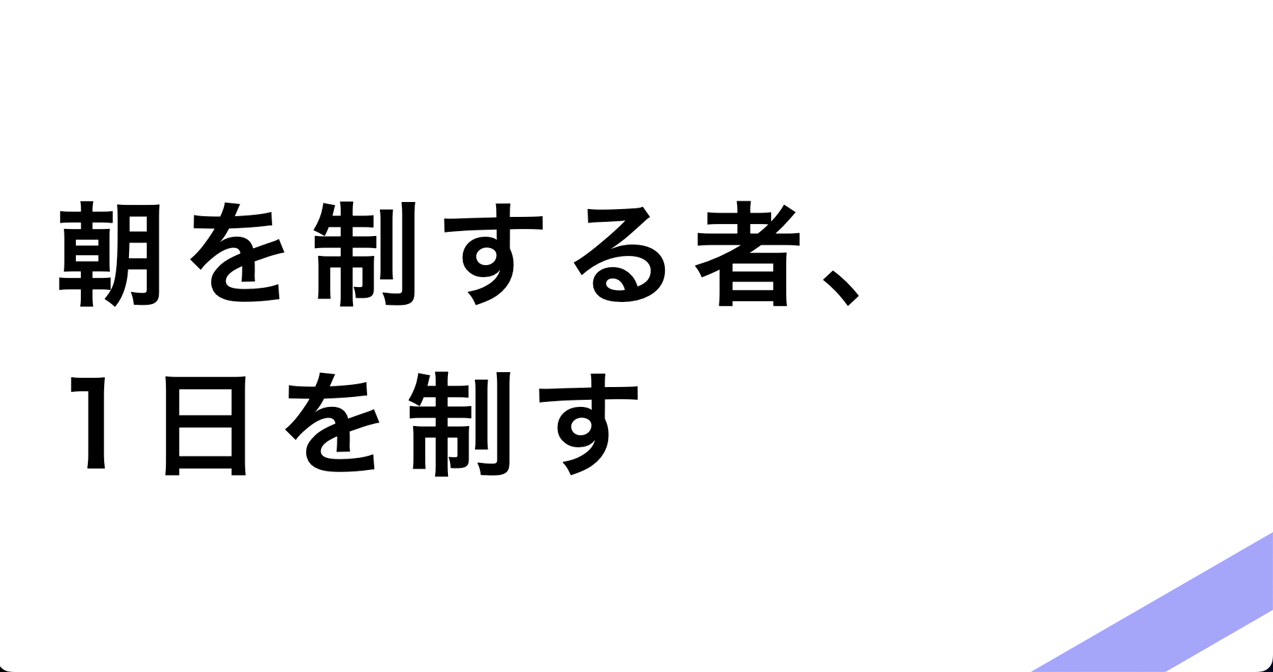 Chrome HOME画面を自分好みにカスタマイズする【Chrome拡張機能】 #JavaScript - Qiita