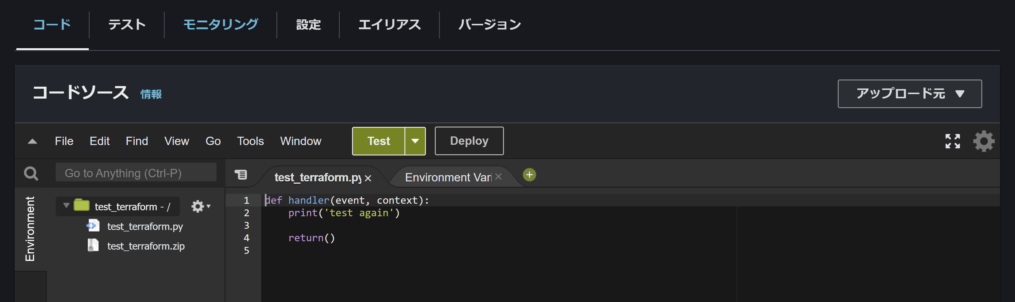 TerraformでAWS Lambdaをデプロイする方法 #lambda - Qiita