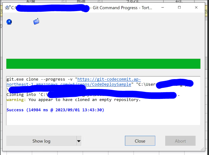 AWS CodeCommitでgit clone時のGitCredentialManager認証情報を設定した #gitclone - Qiita