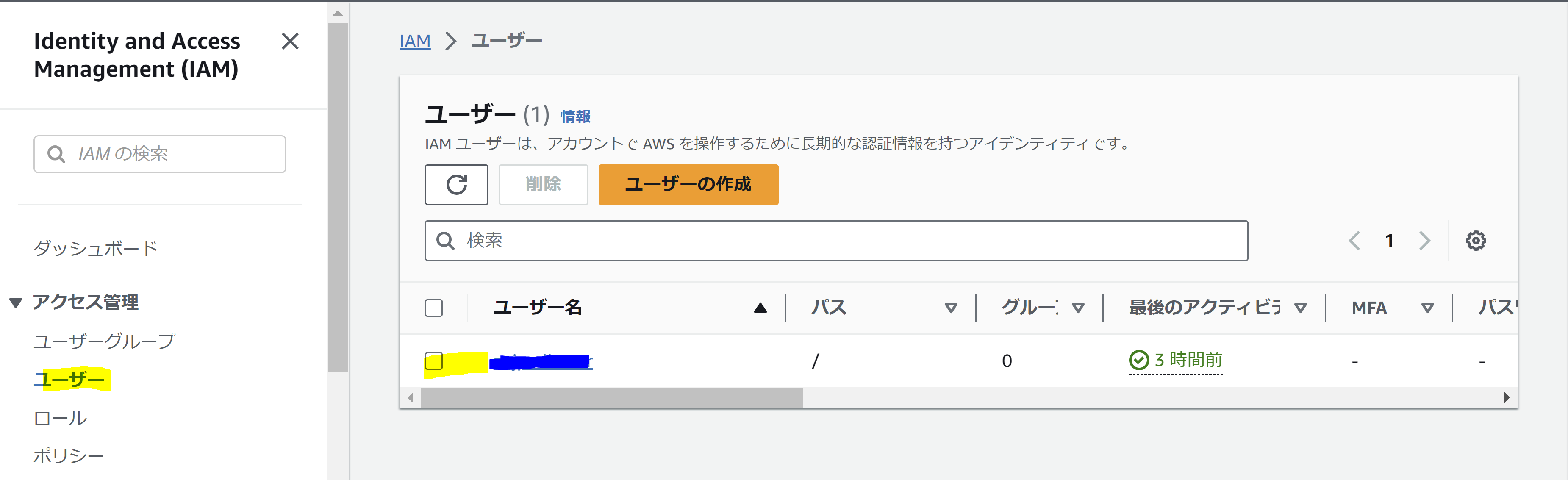 AWS CodeCommitでgit clone時のGitCredentialManager認証情報を設定した #gitclone - Qiita