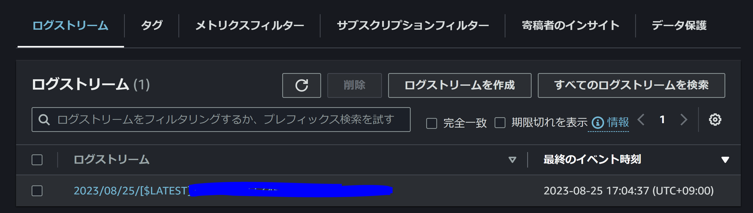 TerraformでAWS Lambdaをデプロイする方法 #lambda - Qiita