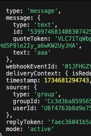 何気に重要かも？LINE Messaging APIのテキストメッセージv2を調べてみた #JavaScript - Qiita