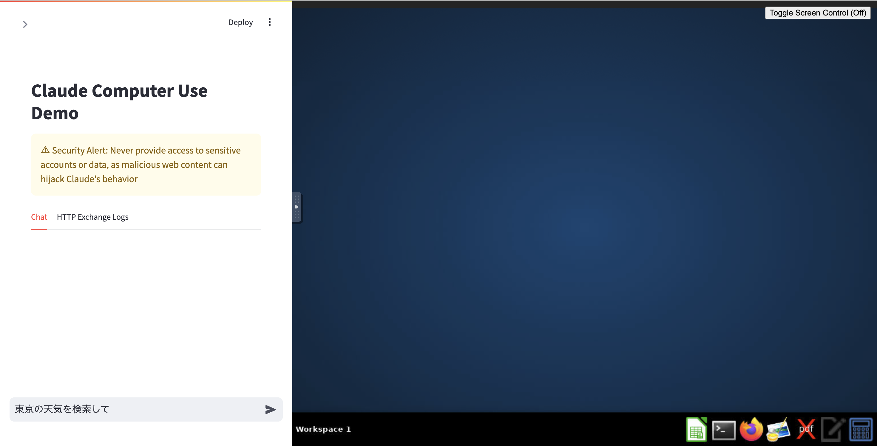 LLMでPCを操作！？Claudeの新機能「computer use」を早速試してみた #bedrock - Qiita
