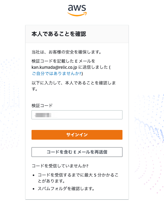 【完全に】統合型ソフトウェア開発サービス「Amazon CodeCatalyst」【理解した】 #AWS - Qiita