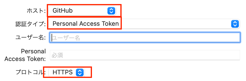 【Git】personal access tokenを使用してGitHubへアクセスする #初心者向け - Qiita