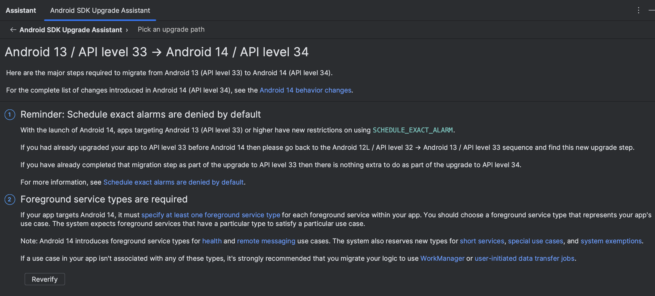 【AndroidStudio】SDKバージョンのアップデートにはAndroid SDK Upgrade Assistantが便利 #AndroidSDK - Qiita