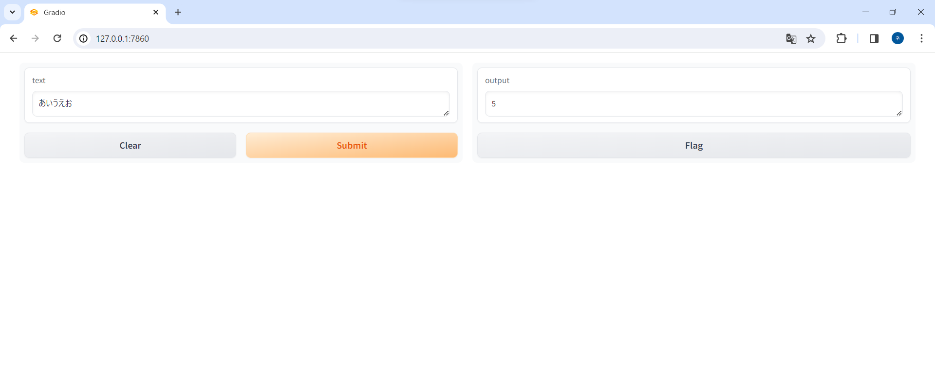 DockerでGradioを使う #Python - Qiita
