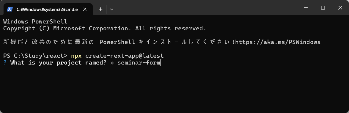 【React初心者向け】Vercel v0で生成したページ・アプリをローカルで動かす #Next.js - Qiita