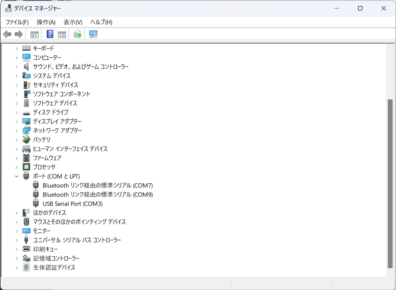 DJI GM6020 をPWMで速度制御する方法 RoboMaster Assistant #Arduino - Qiita