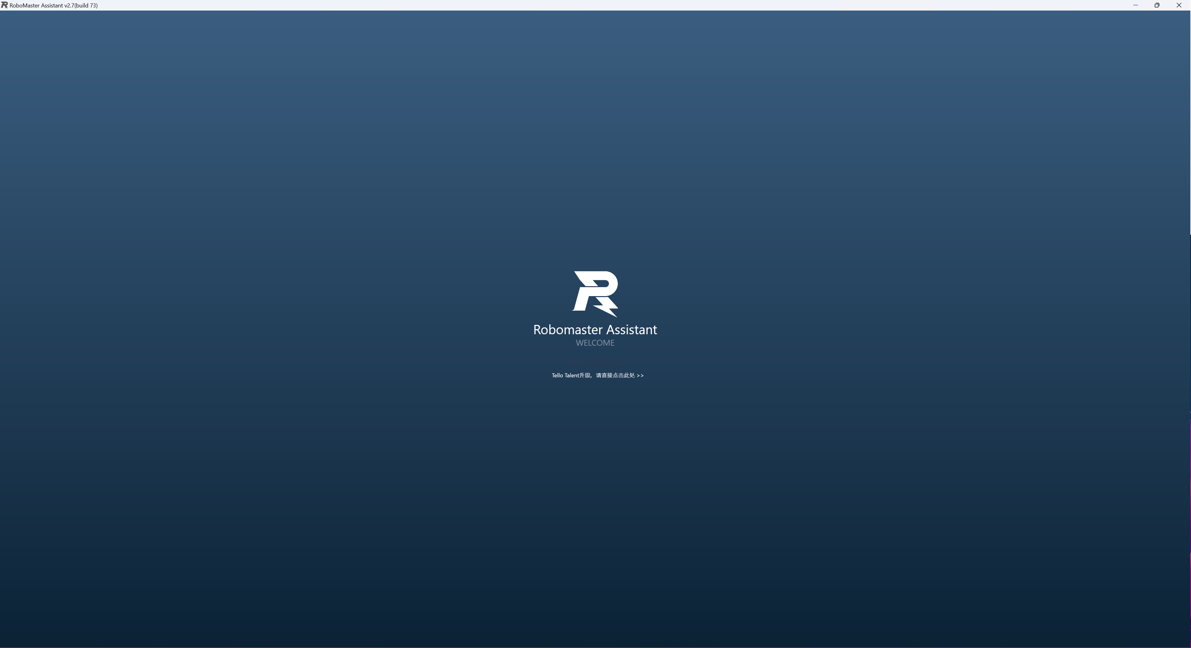DJI GM6020 をPWMで速度制御する方法 RoboMaster Assistant #Arduino - Qiita