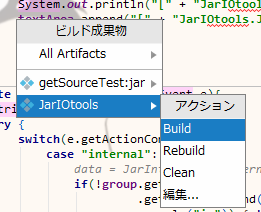 Intellij IDEA で自作ライブラリの作成方法とその設定方法 #Java - Qiita