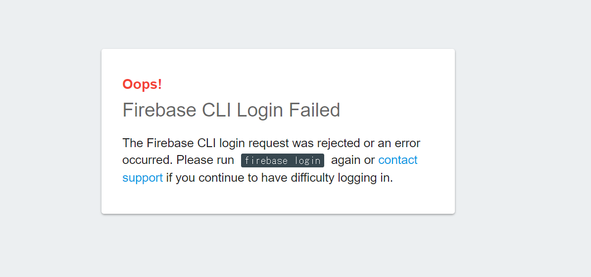 firebase loginができない #React - Qiita