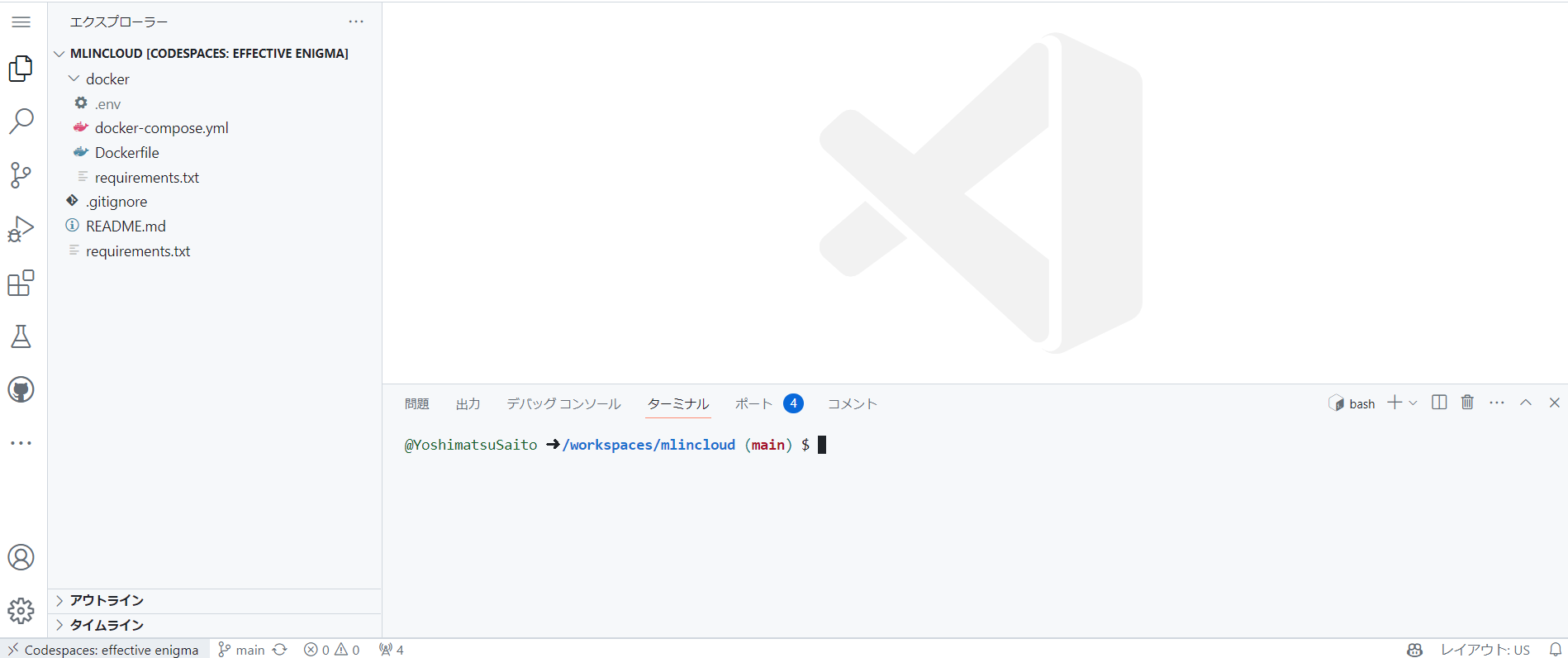 個人の開発環境を全てクラウド上 (AWS Cloud9とGithub Codespaces) に移行してみた #個人開発 - Qiita