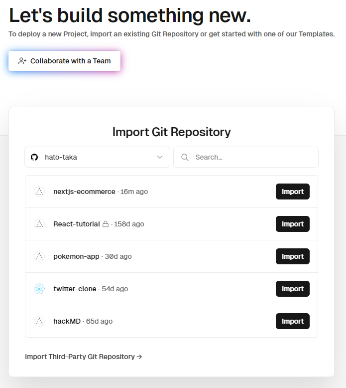 【初学者歓迎🔰】Next.jsでつくるショッピングサイト🛒 #React - Qiita
