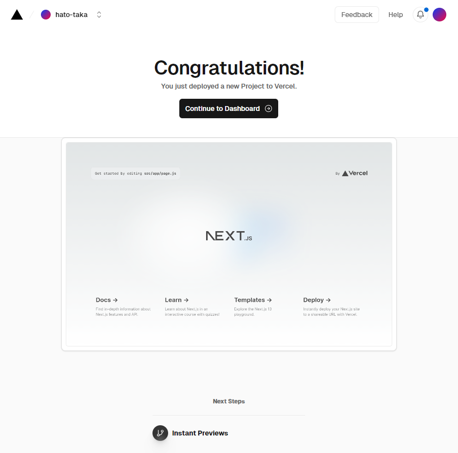 【初学者歓迎🔰】Next.jsでつくるショッピングサイト🛒 #React - Qiita