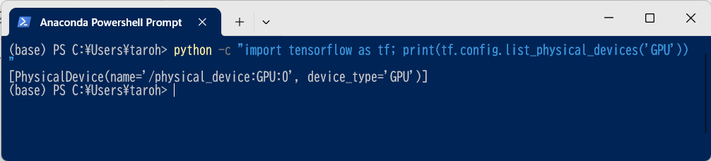 Tensorflow + GPU 環境を Windows + Visual Studio で使うための各種インストール (2023年11月) #Python - Qiita