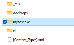 【Excel VBA】リボンの自作タブをアドインファイル(xlam)に埋め込む #Microsoft - Qiita