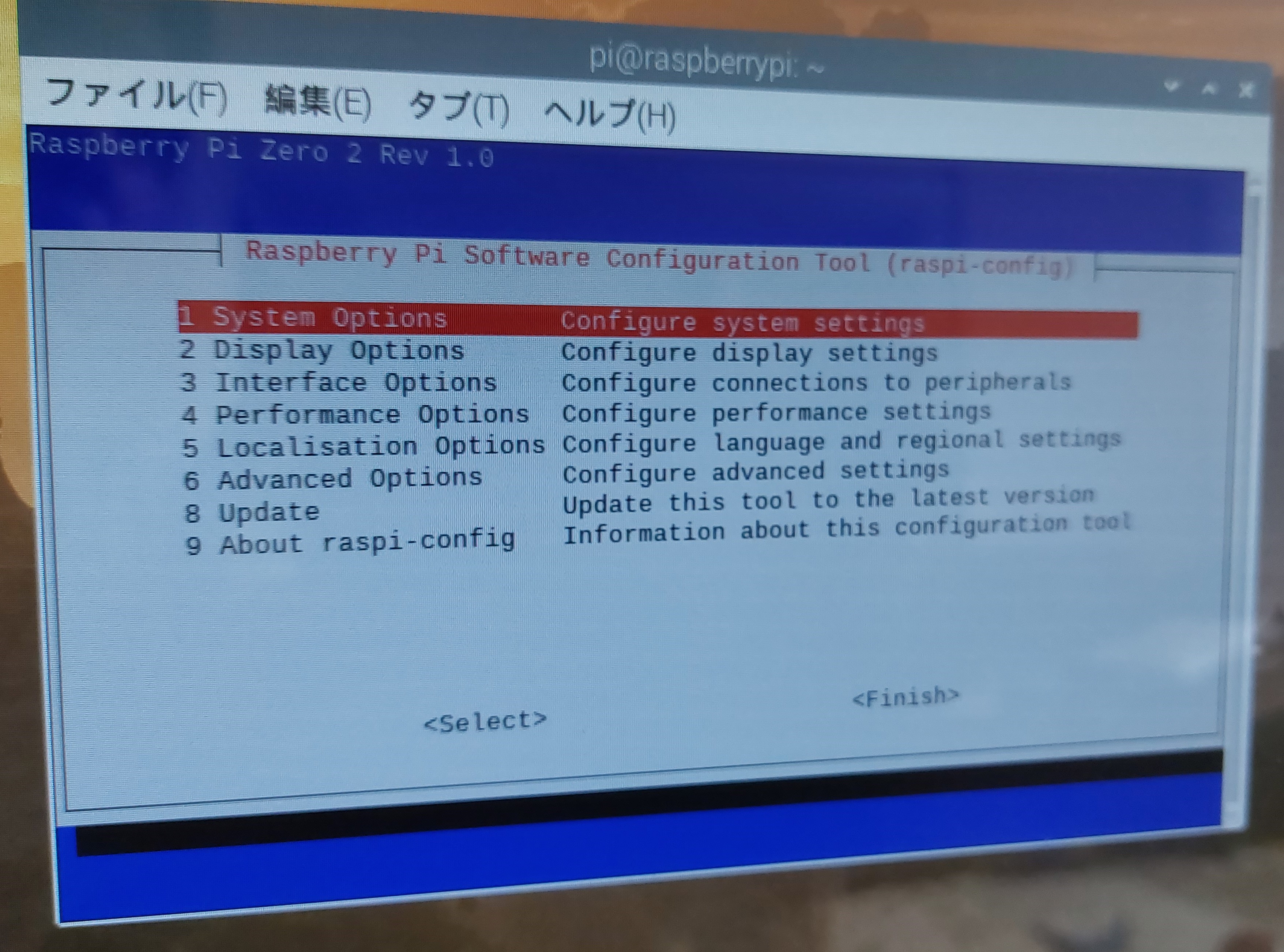 Raspberry Pi Zero 2 Wに公開鍵暗号方式でSSH接続する。 #VSCode - Qiita