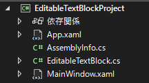 【WPF】編集可能なTextBlockを作成：EditableTextBlock #C# - Qiita