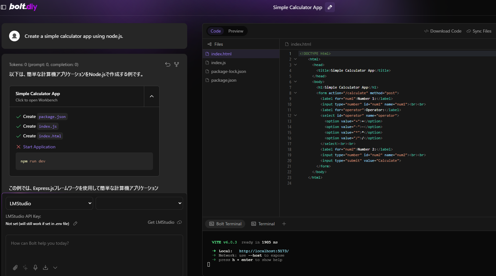 Bolt.newのOSS版「Bolt.diy」をローカルLLMで動かしてみる #生成AI - Qiita