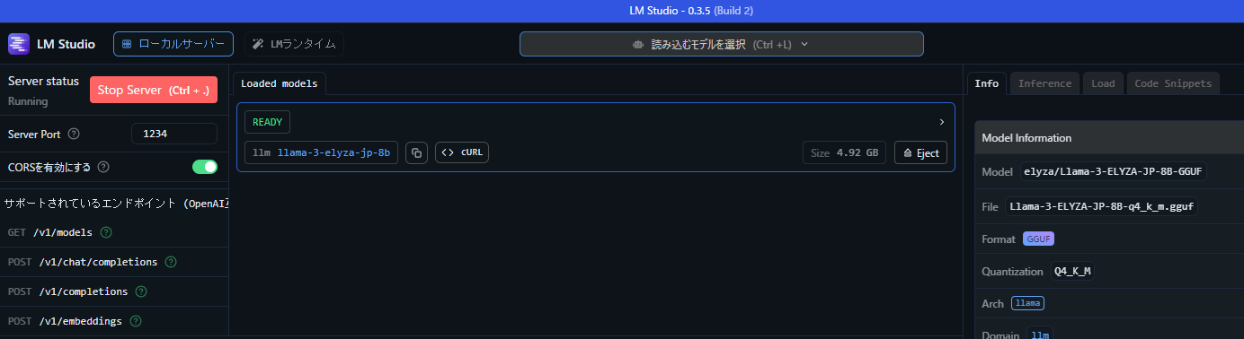 Bolt.newのOSS版「Bolt.diy」をローカルLLMで動かしてみる #生成AI - Qiita
