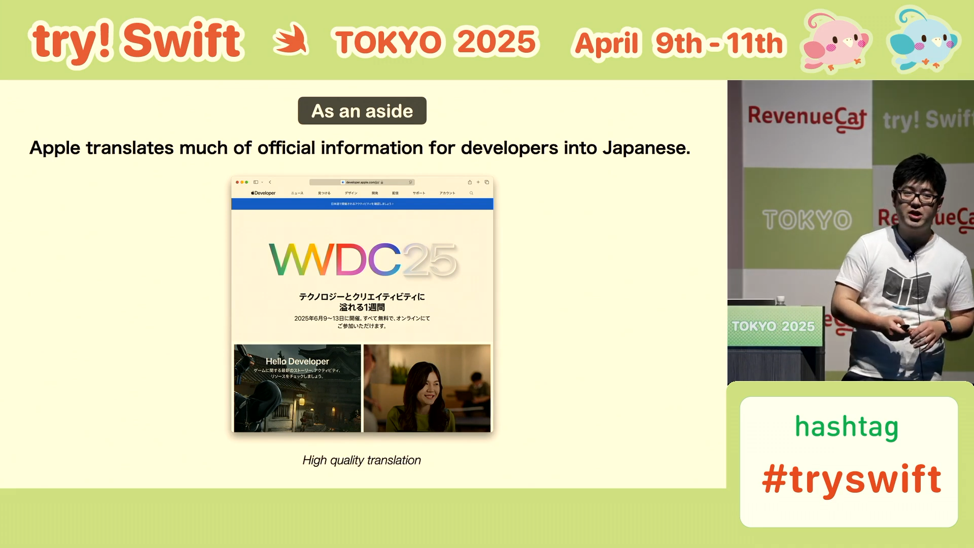 日本語でのSwiftプログラミング【詳解版】 #Xcode - Qiita