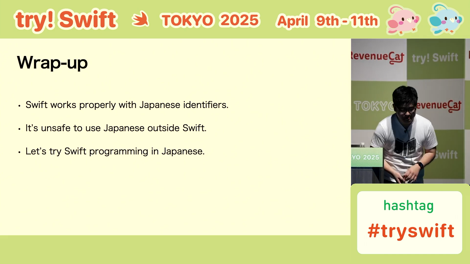 日本語でのSwiftプログラミング【詳解版】 #Xcode - Qiita