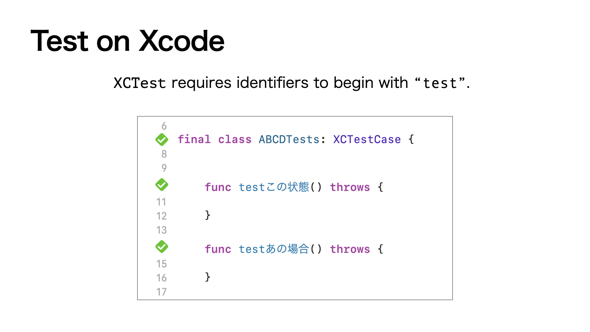 日本語でのSwiftプログラミング【詳解版】 #Xcode - Qiita