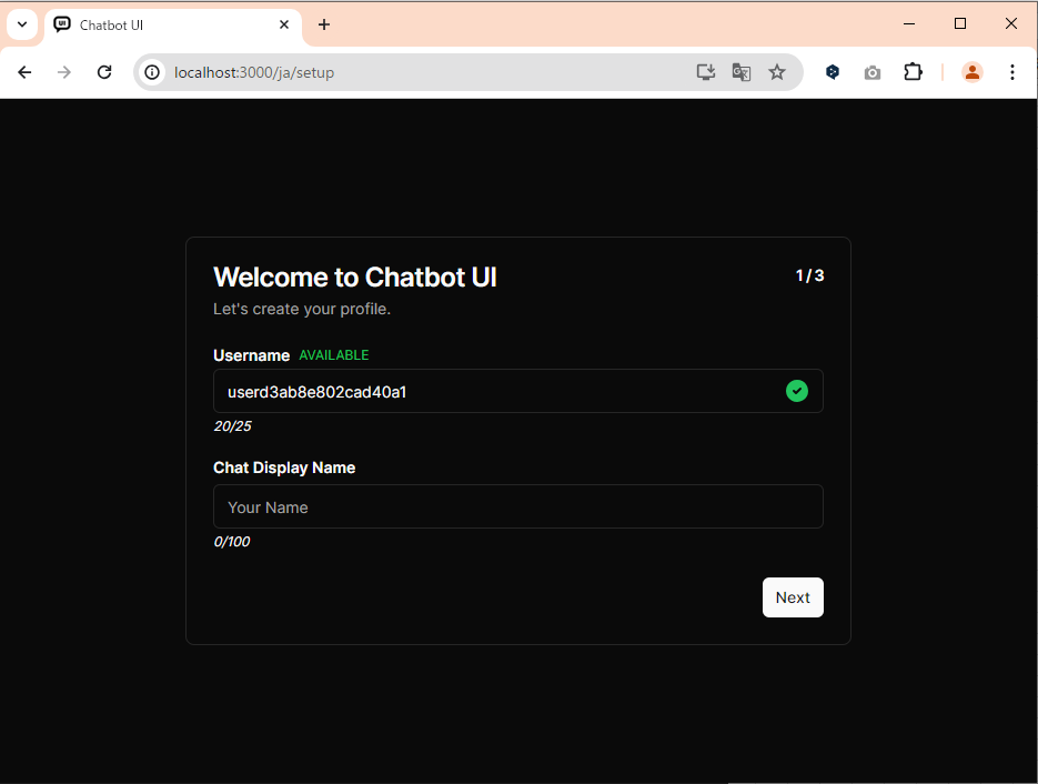オープンソース Chatbot UI の魅力とローカル環境構築 #生成AI - Qiita