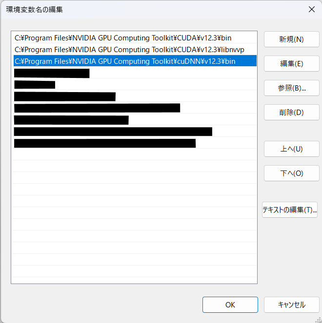 GeForce Laptop GPUでPyTorchが動くようにするまで(Windows11編) #Python - Qiita