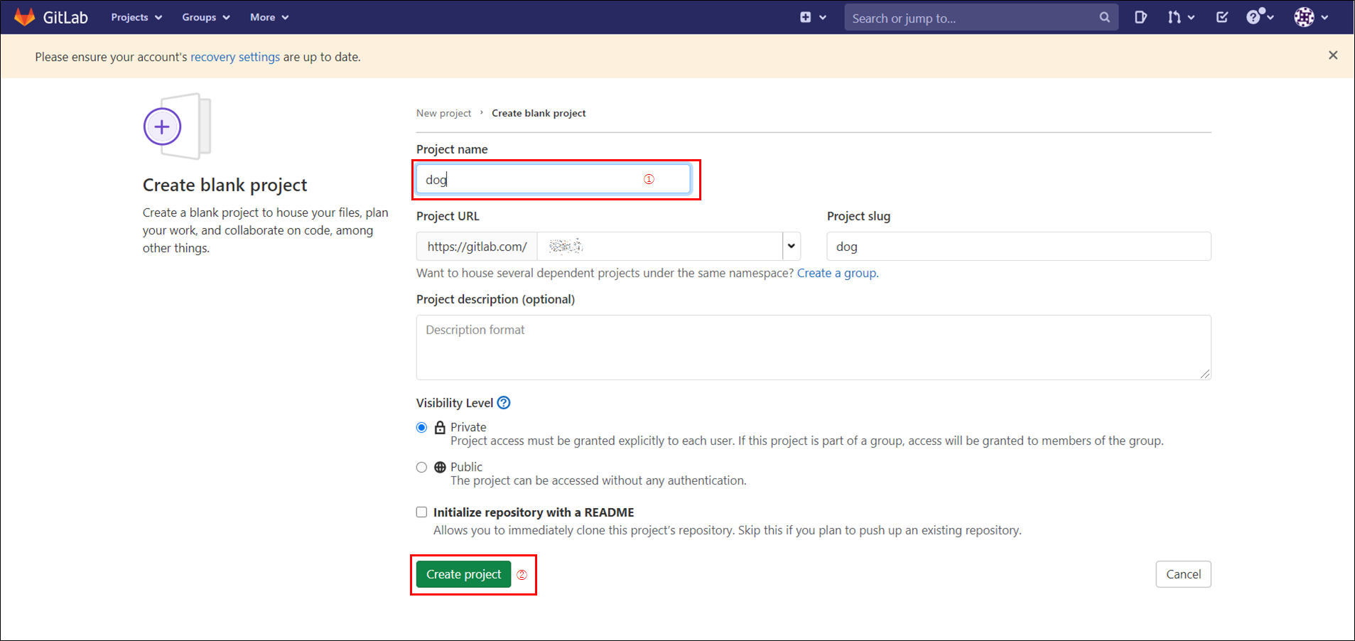 [GitLab]既存のプロジェクトでGit管理を始める #Git - Qiita