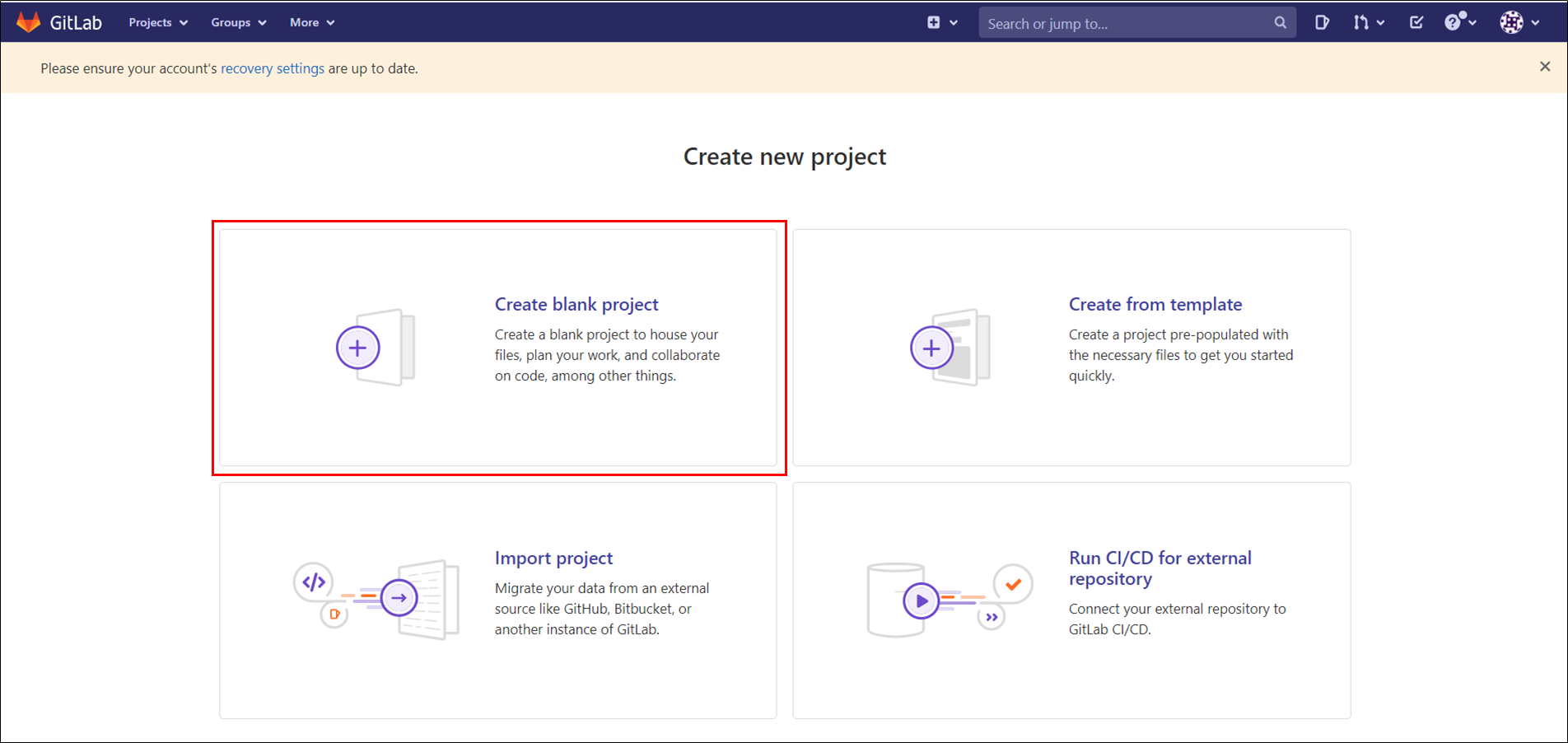 [GitLab]既存のプロジェクトでGit管理を始める #Git - Qiita