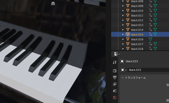 Blender Python MIDIを使ってピアノを動かす！ #animation - Qiita