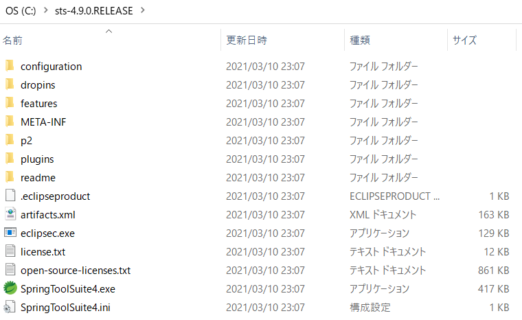 Java: EasyBuggy Boot - Spring Tools 4 Eclipseで開発・デバッグする #SpringBoot - Qiita