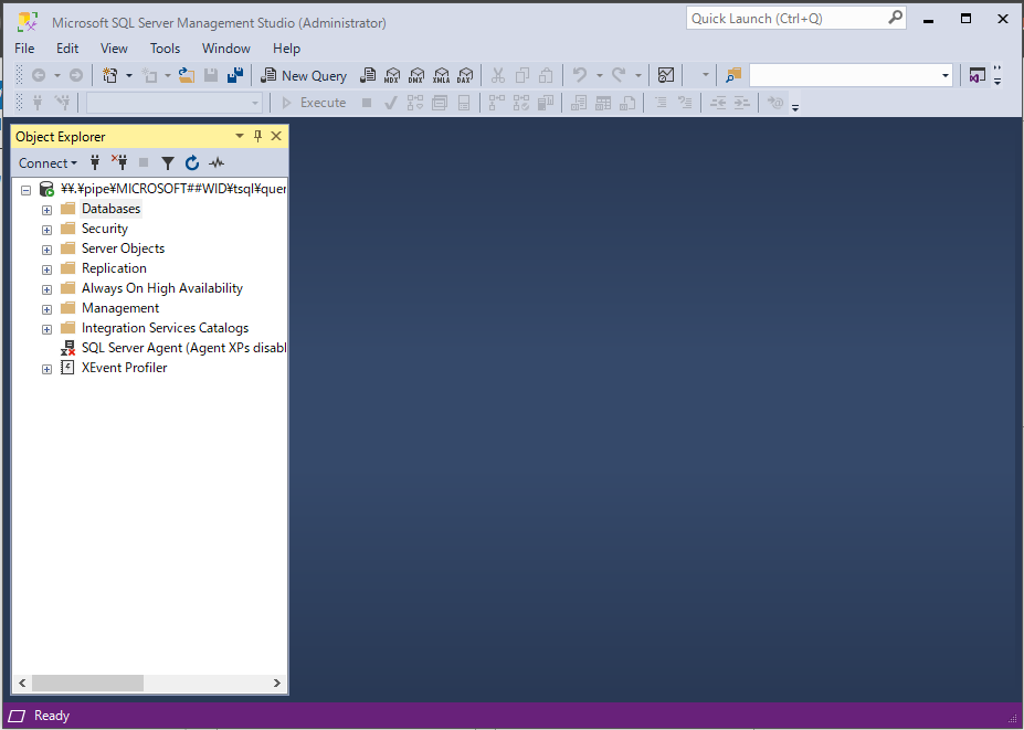 Windows Internal Database (WID) のセットアップなど基本的なお話 #WindowsServer - Qiita