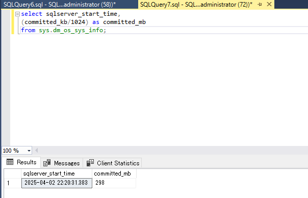 SQL Server で確保されるメモリ量について #Azure - Qiita