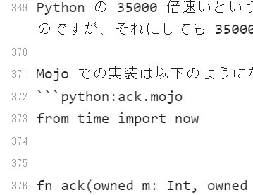 Python 高速化選手権 #Nim - Qiita