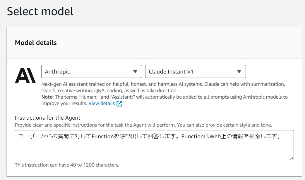 Agents for Amazon Bedrock から複数のLambda関数を呼び分ける #Python - Qiita