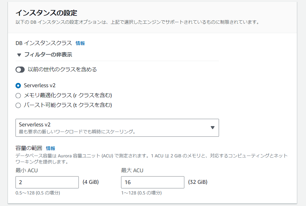 BedrockとAurora Serverless PostgreSQL pgvectorでRAGする - Amazon Titan Embeddingsでベクトル入門③ #Python ...