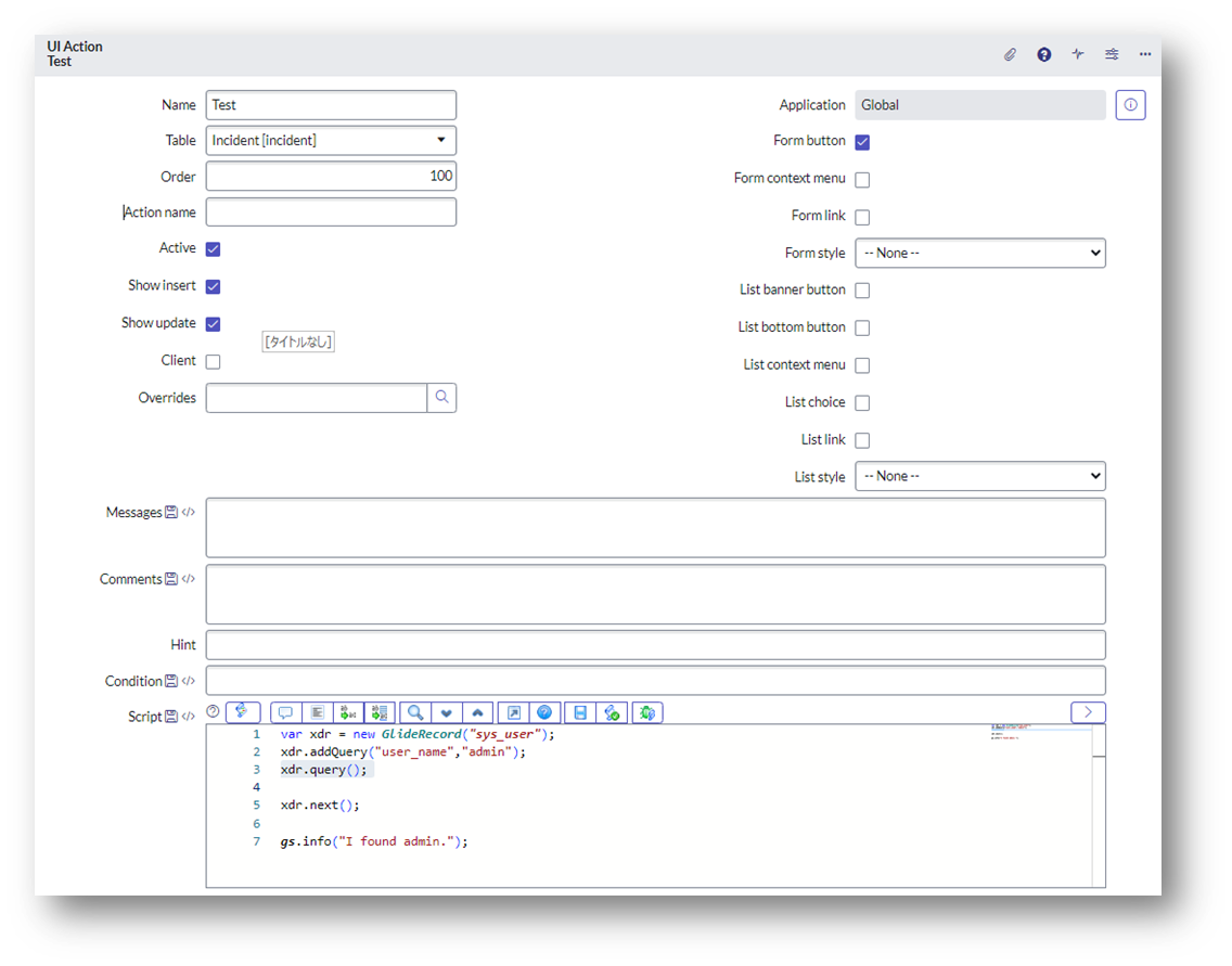 Script Debuggerの使い方 #script - Qiita