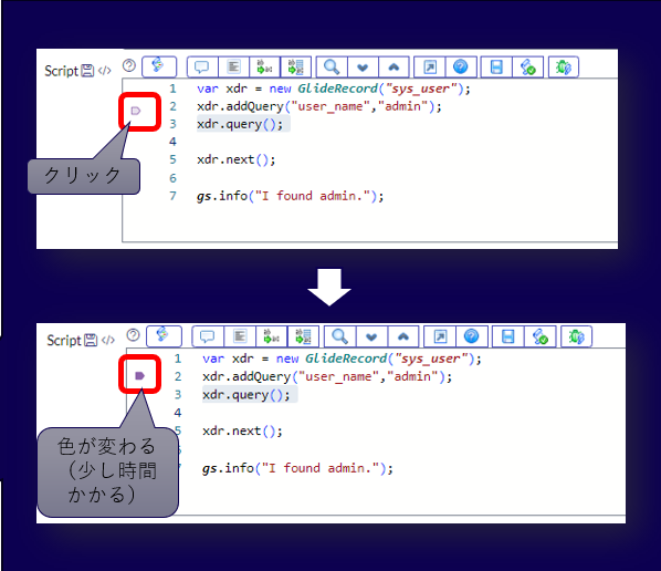 Script Debuggerの使い方 #script - Qiita