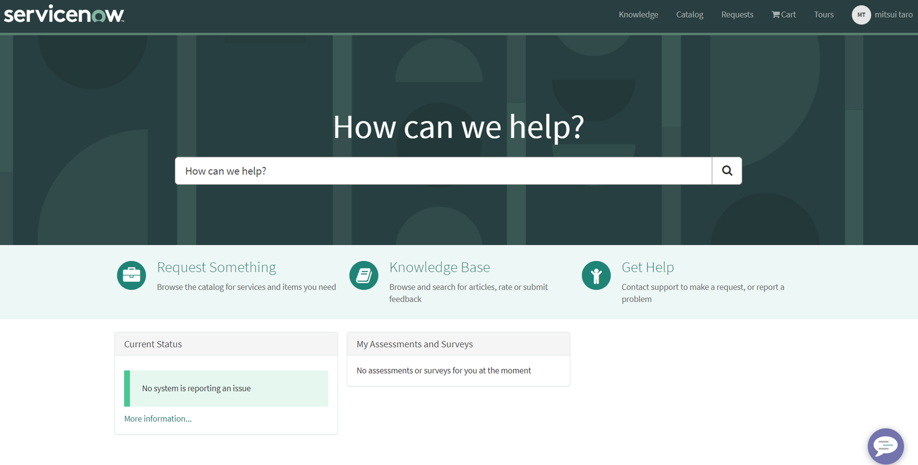 【ServiceNow】外部ユーザの自己登録について #プラグイン - Qiita