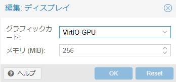 PROXMOX内のWindowsにGPUを割り当てる #VirtualBox - Qiita