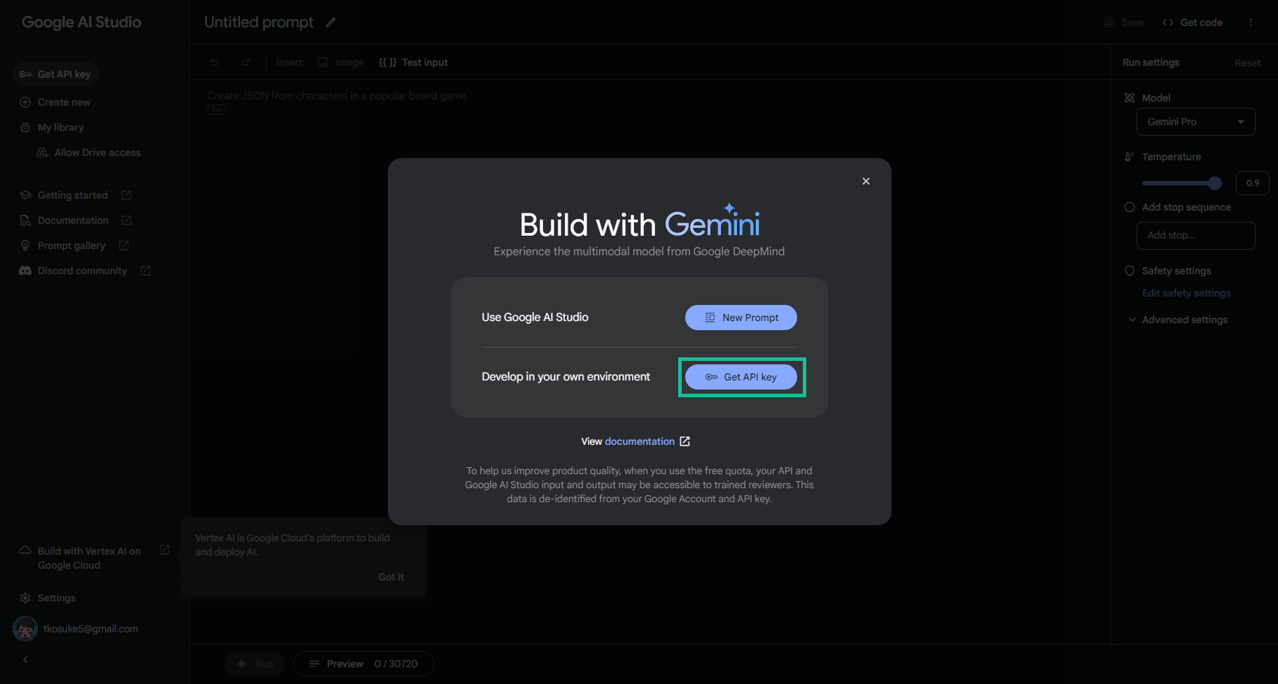 【0からGASを学ぶ】Gemini Pro API をGASから呼び出して、回答を得よう！ #ChatGPT - Qiita
